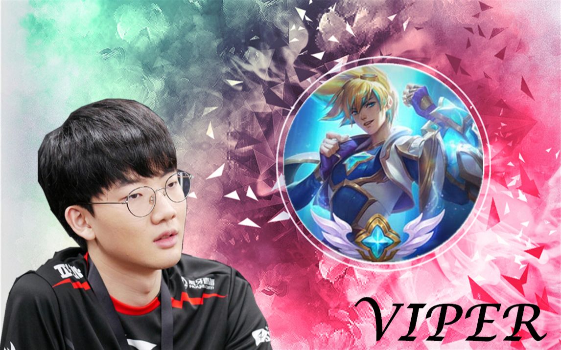 [19.09.27 Viper韩服rank]14/6/5ez_哔哩哔哩_bilibili