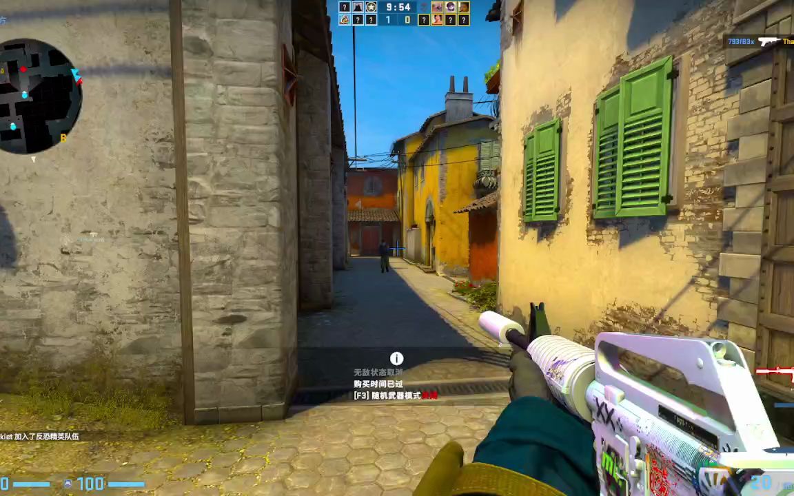 2022-08-04 11-20-55 CSGO_电子竞技热门视频