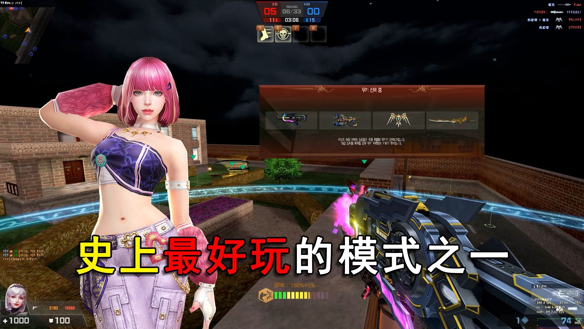 玩家呼声最高的模式！csol史上最好玩的模式之一，能不能爽杀僵尸，全部都看运气，刺激！-嘴里塞了大徐的小徐-嘴里塞了大徐的小徐-哔哩哔哩视频