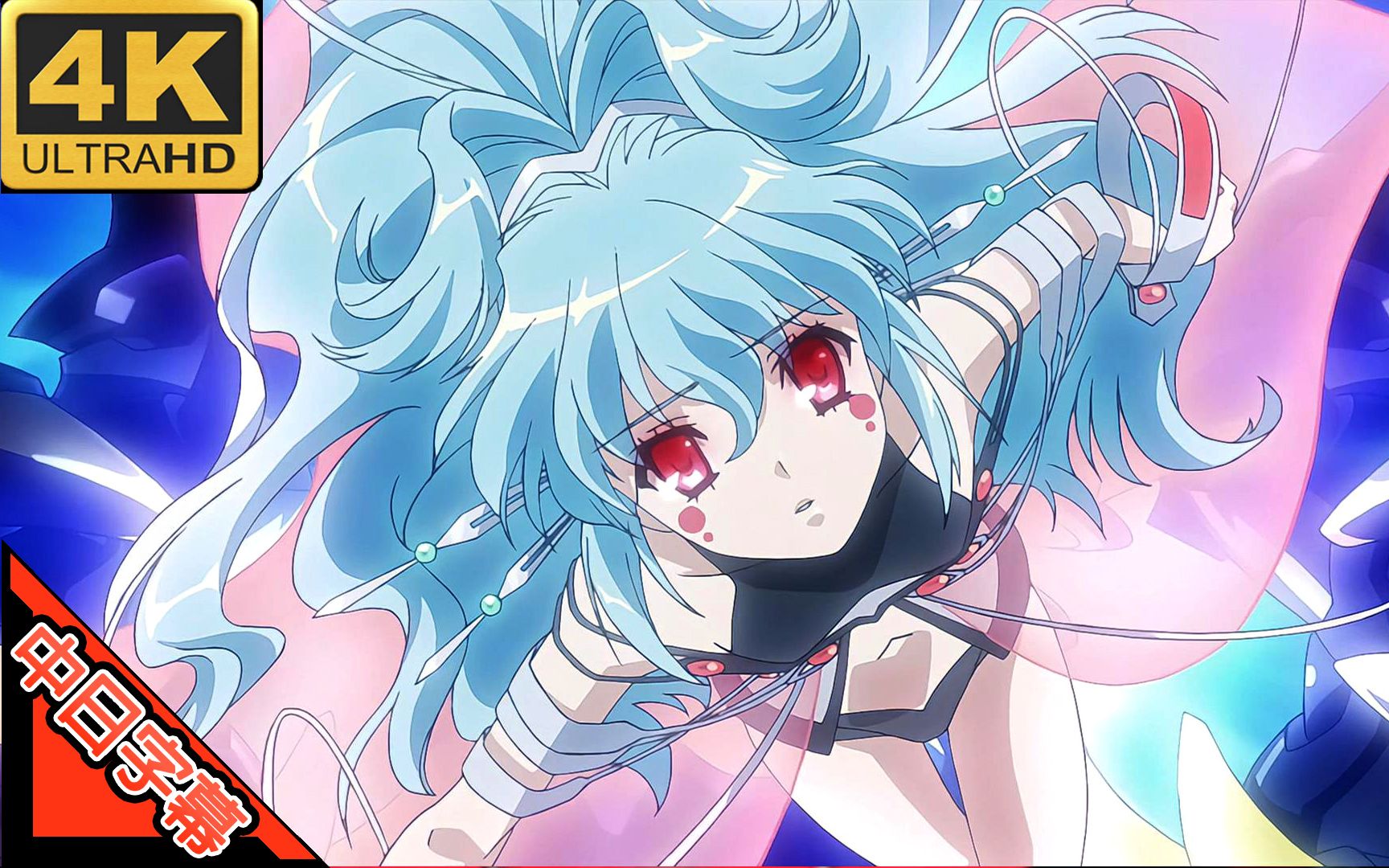 超级机器人大战OG2 OP2 流星Lovers (回忆系列) AI 4K (MAD·AMV)-電電気-巴宁格LOVE-哔哩哔哩视频