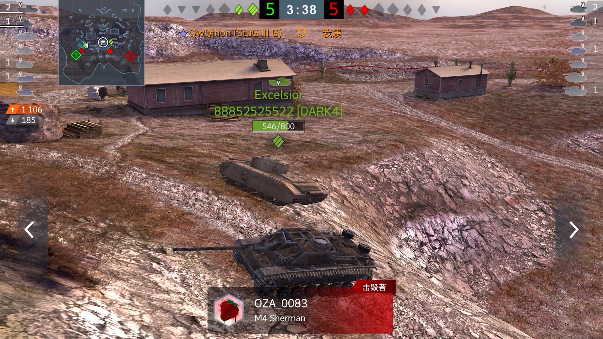 wotb“好”队友_哔哩哔哩_bilibili