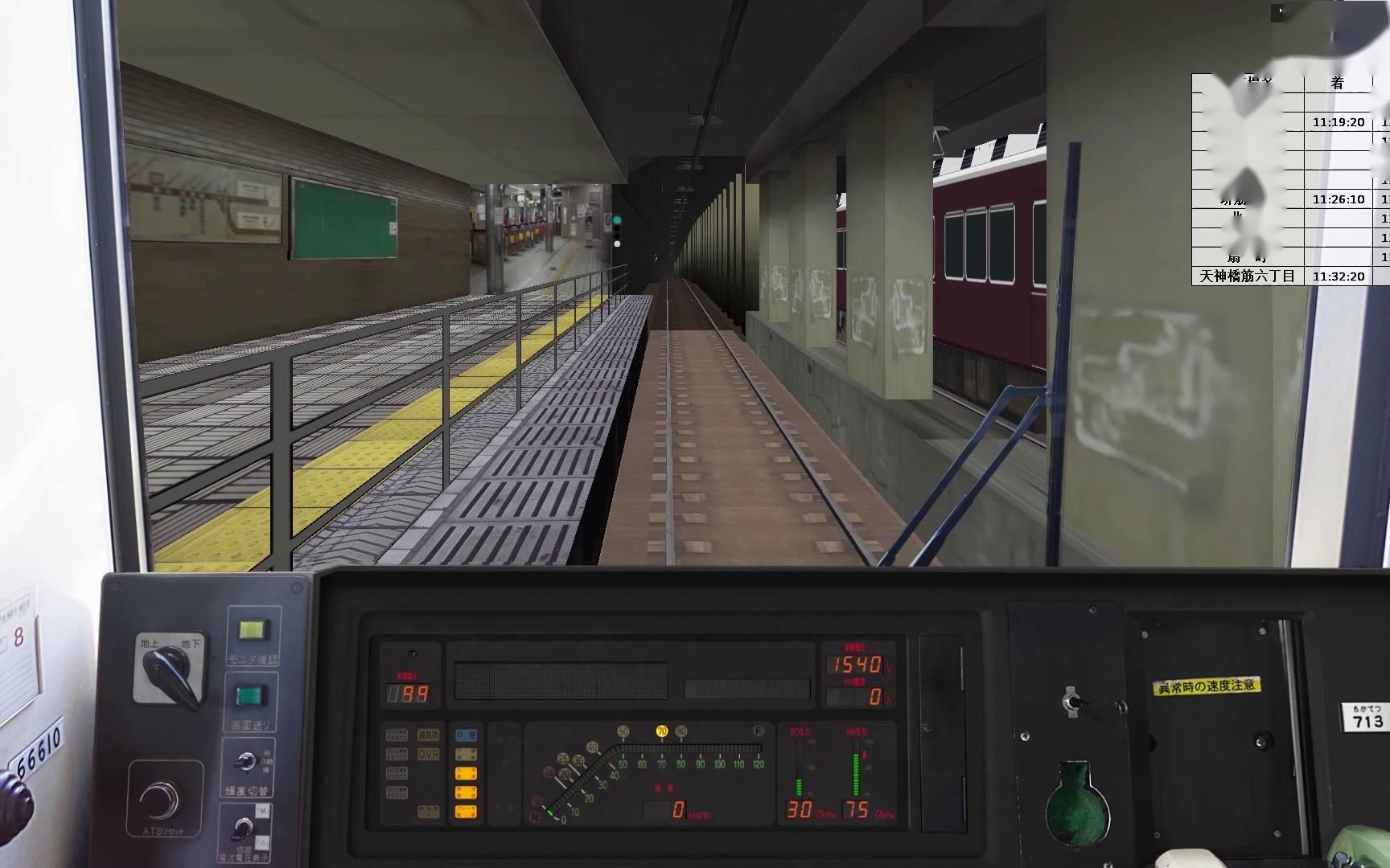 【BVE】大阪市高速电气轨道堺筋线 Osaka Metro堺筋線 天下茶屋→天神橋筋六丁目 準急 66系