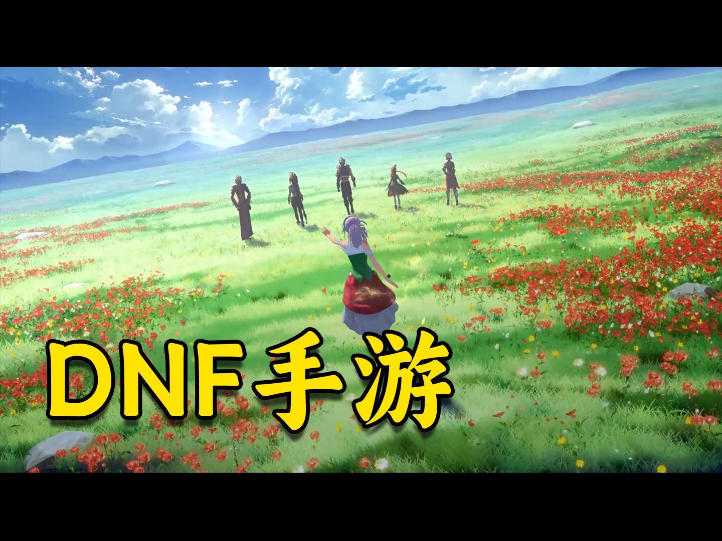 旭旭宝宝在DNF手游速刷副本，竟然只用了46秒？-解说小怪兽-解说小怪兽-哔哩哔哩视频