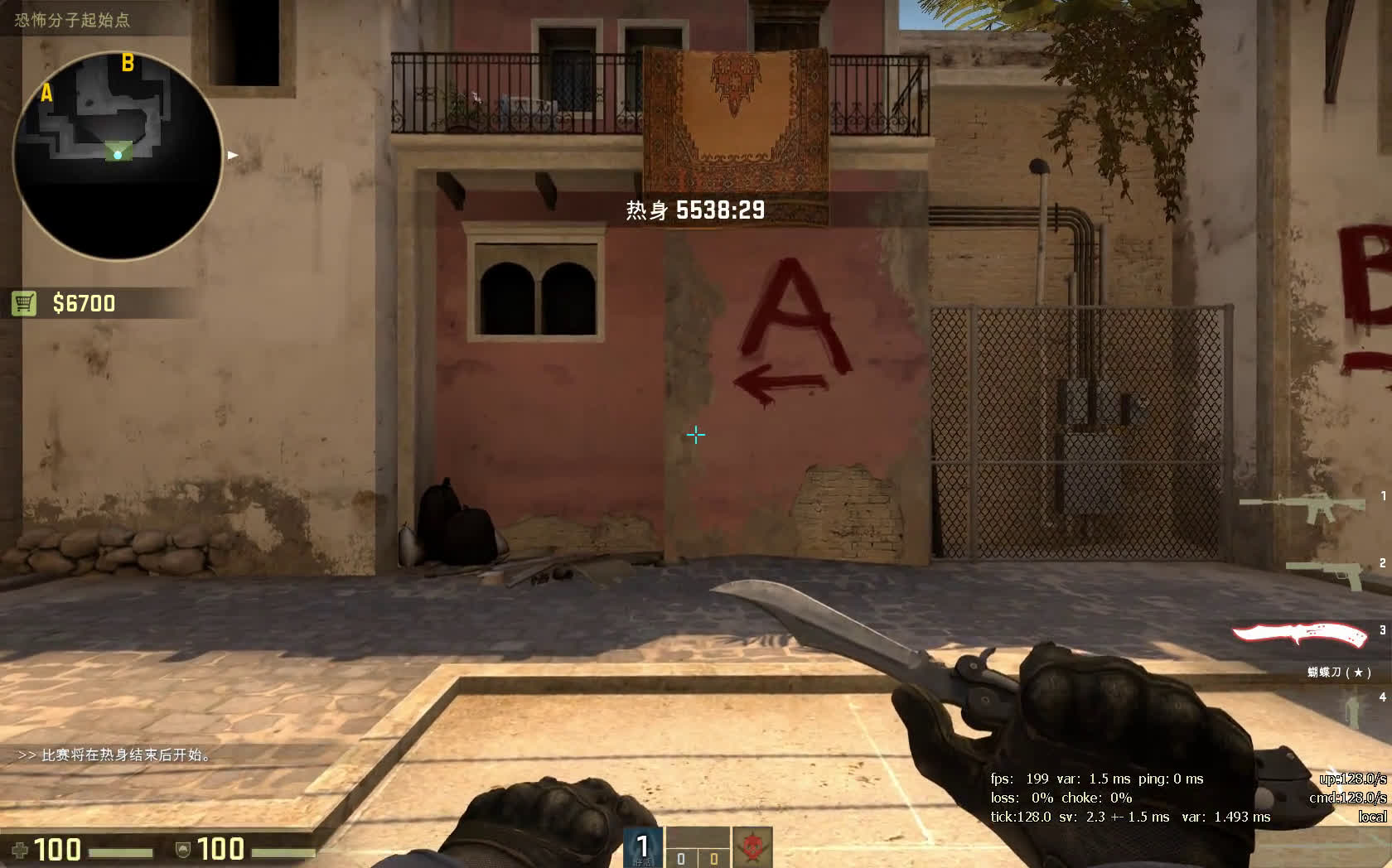 CSGO mirage英语报点（亚洲版）+B区穿射小教学_哔哩哔哩 (゜-゜)つロ 干杯~-bilibili