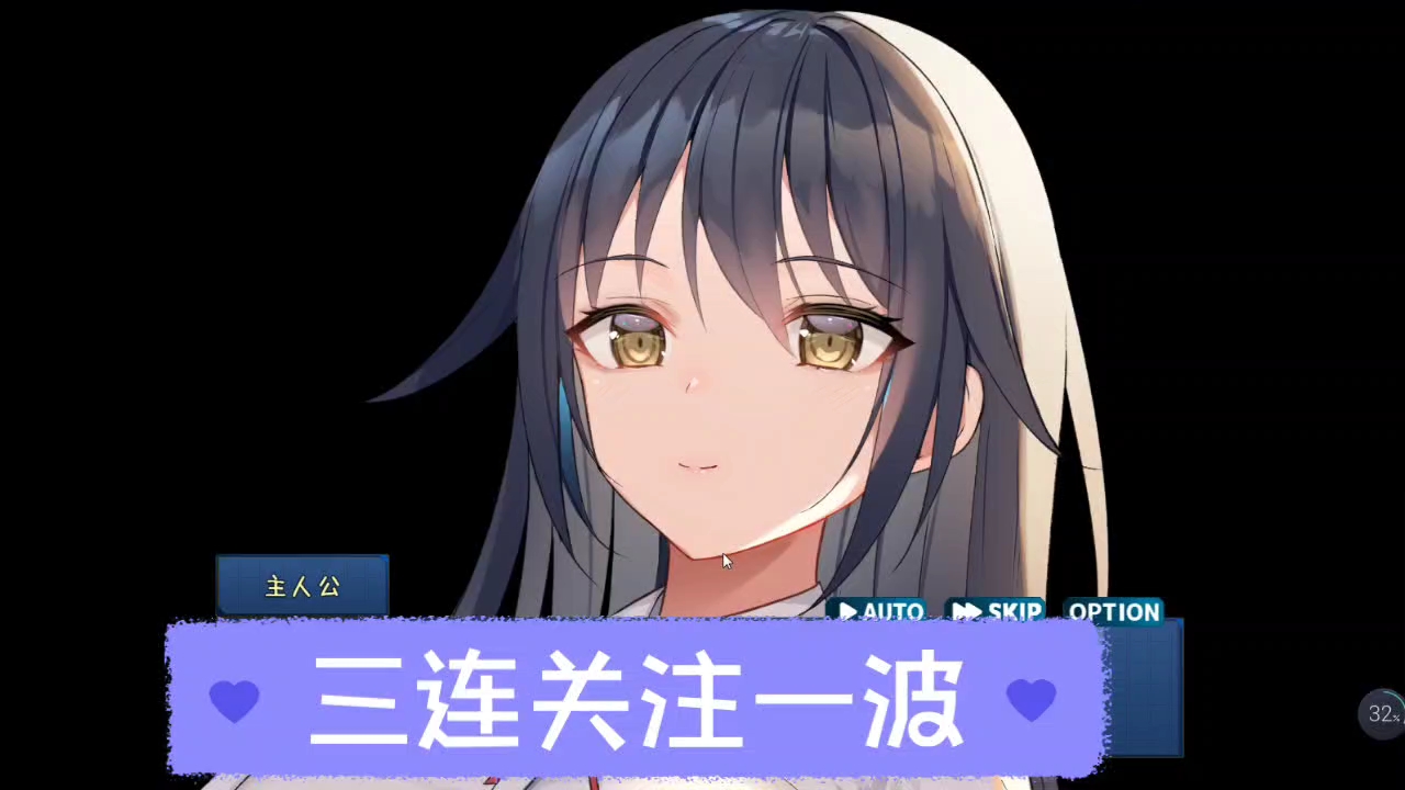 【大型调教SLG/动态】公主与秽欲的献祭 官方中文版+全CG存档+攻略【新作/全CV】