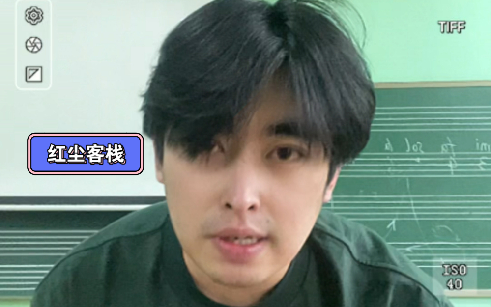 巨甜！！女生吉他打板弹唱《我不配》 重庆纯爱战士 Jay 哔哩哔哩视频 