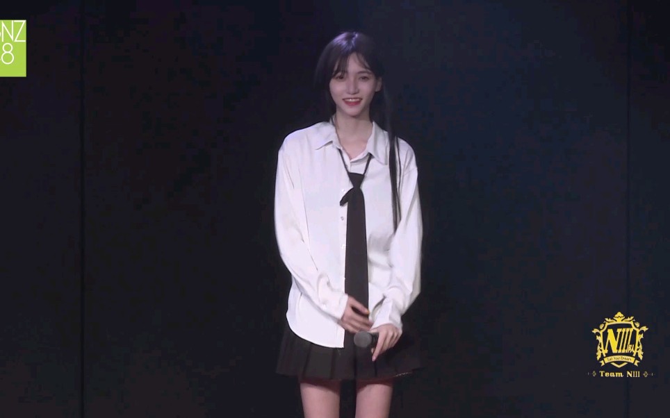 【GNZ48张润】20211107 Team NIII 《Fiona.N》天蝎座星座公演cut 张润生日公演-bilibili(B站)无水印视频解析——6li6在线工具箱