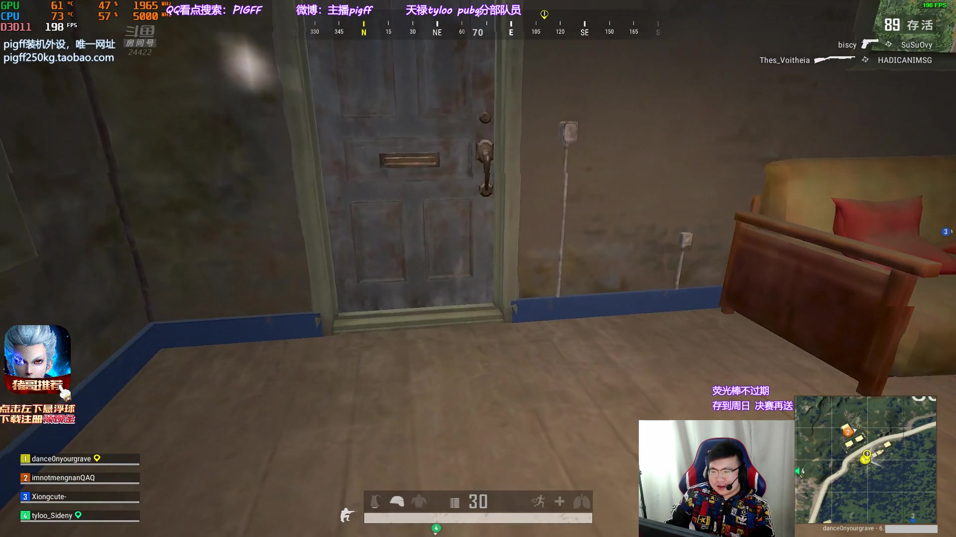 【PIGFF 每日录播】斗鱼凯子王：伯爵+1 电脑-1_哔哩哔哩_bilibili