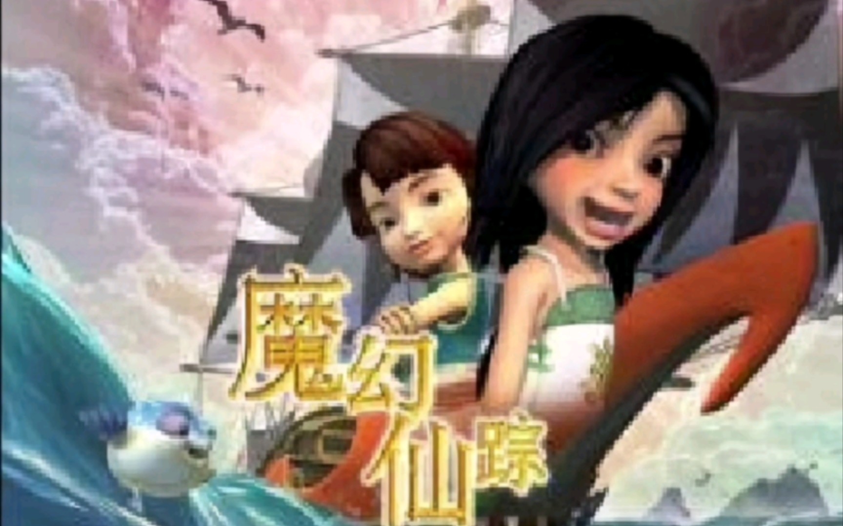 【ACE虚拟歌姬】翻唱《我的最爱》_哔哩哔哩_bilibili