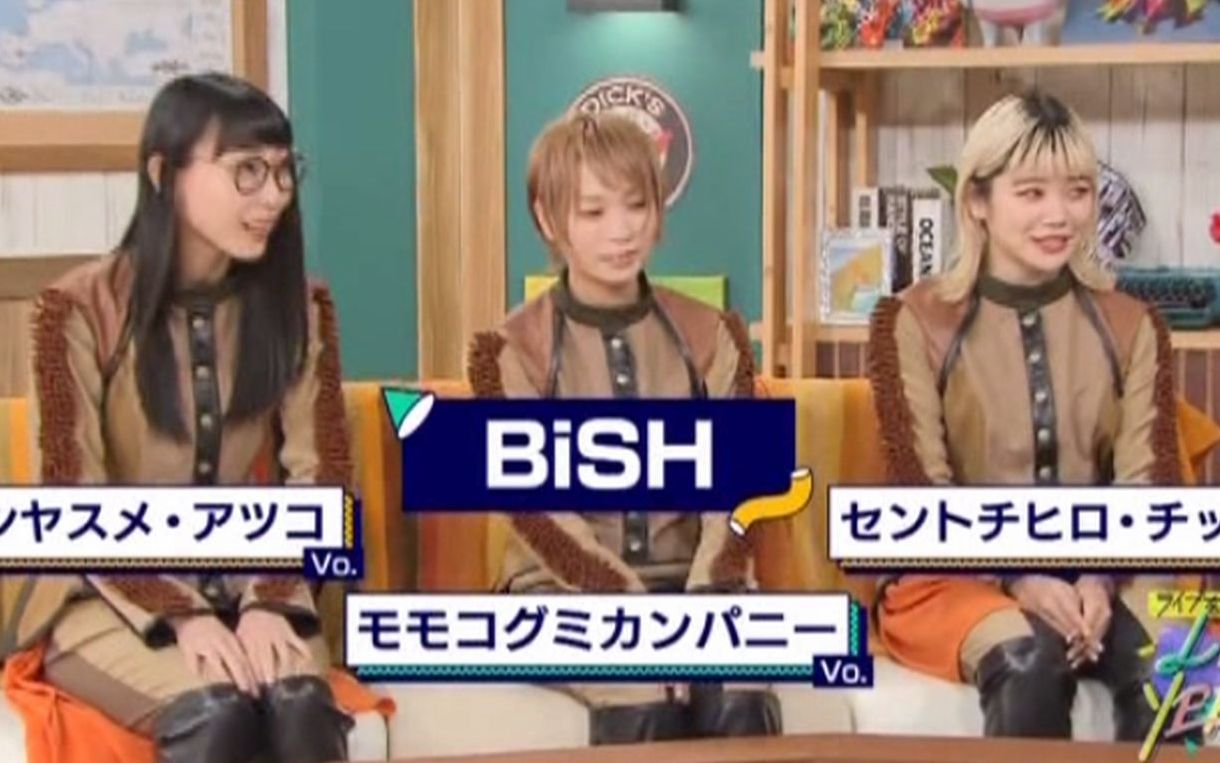 19.7/19 陣RIKU GUEST:Masato清水ｴｲｽｹ BiSH～LIVE100_哔哩哔哩_bilibili