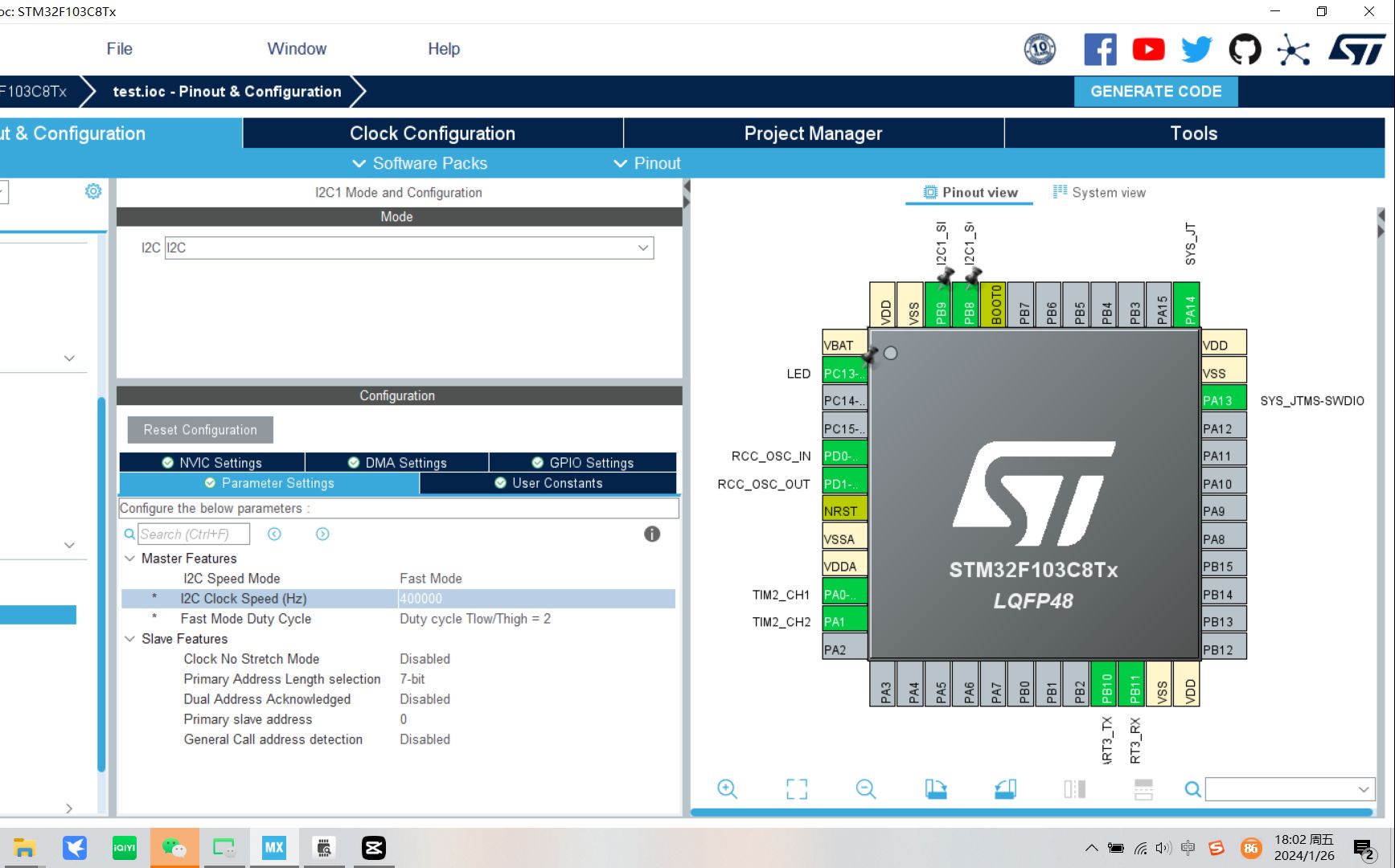 [小学生都会的]MPU6050DMP库移植(stm32标准库)-春天的ybz-mp6050程序移植与解析-哔哩哔哩视频