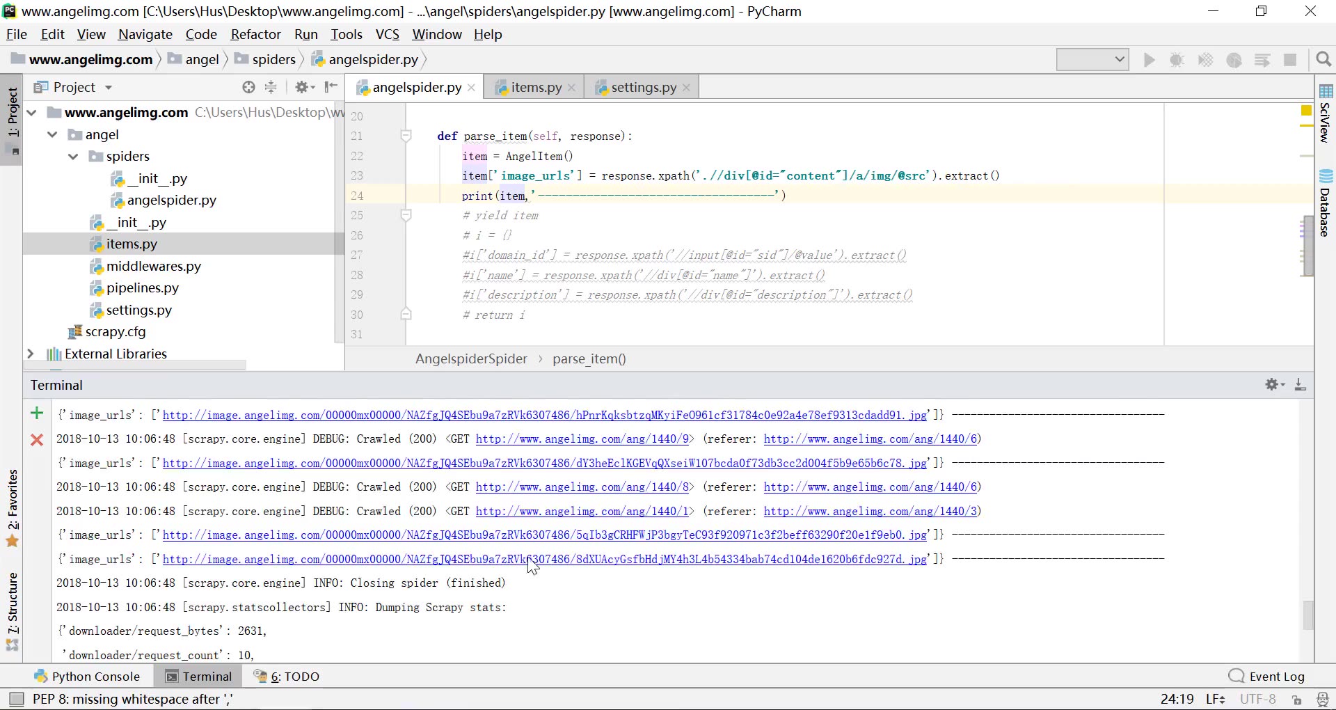 Scrapy下载图片_哔哩哔哩_bilibili
