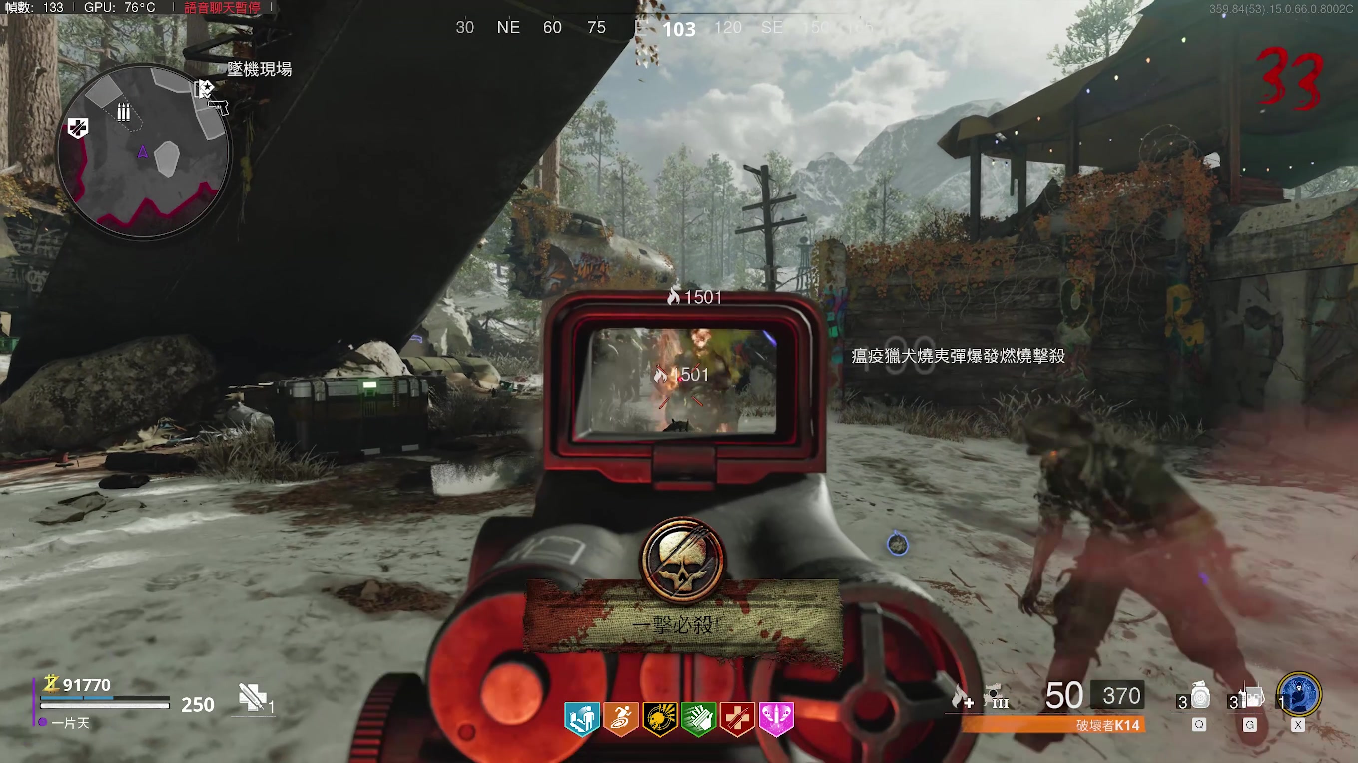 COD17 暗黑以太达成_哔哩哔哩_bilibili