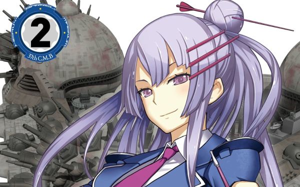 「Heavy Object 重装武器」BD特典CD2_哔哩哔哩_bilibili