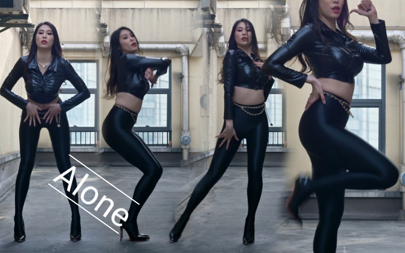 Alone(姐姐的腿也太長了吧)-凊凌v-凊凌v-哔哩哔哩视频