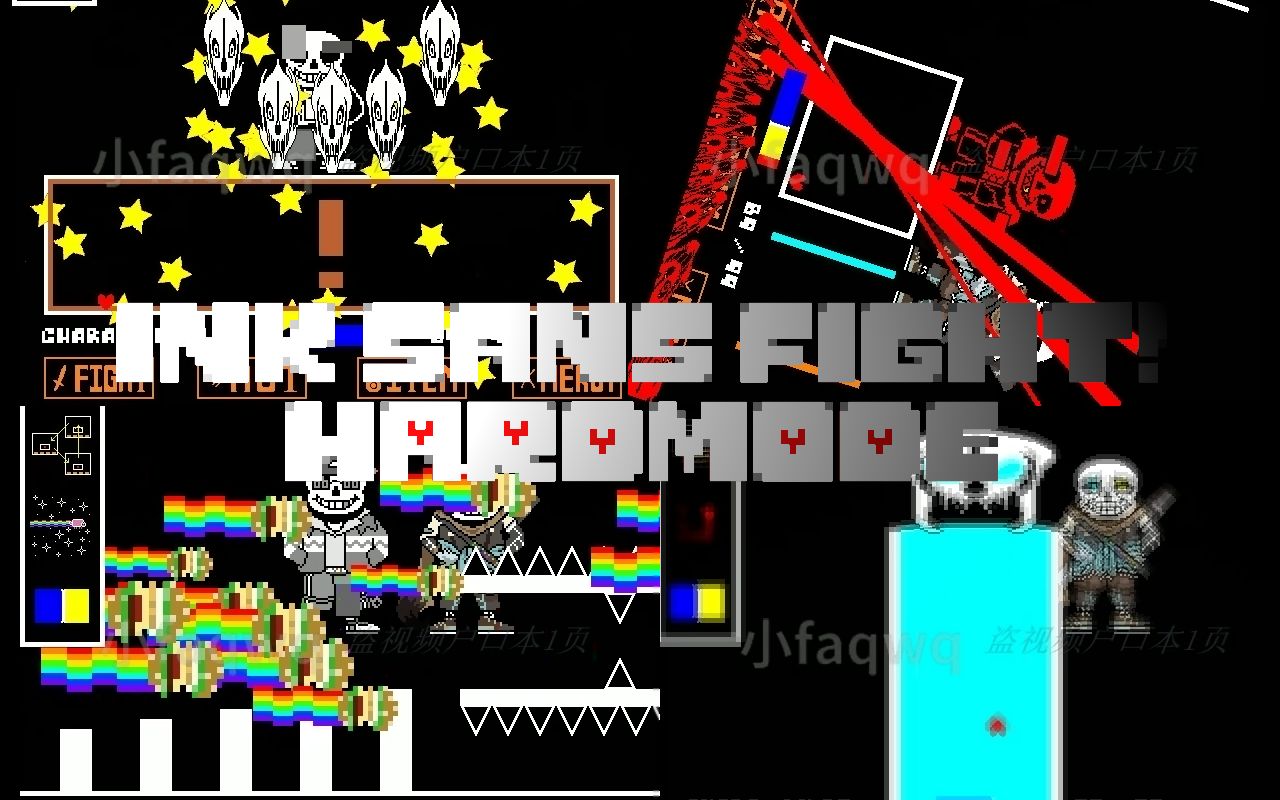 【瞎眼特效警告】Ink!sans Fight困难模式1阶段通关!!!_哔哩哔哩bilibili_传说之下
