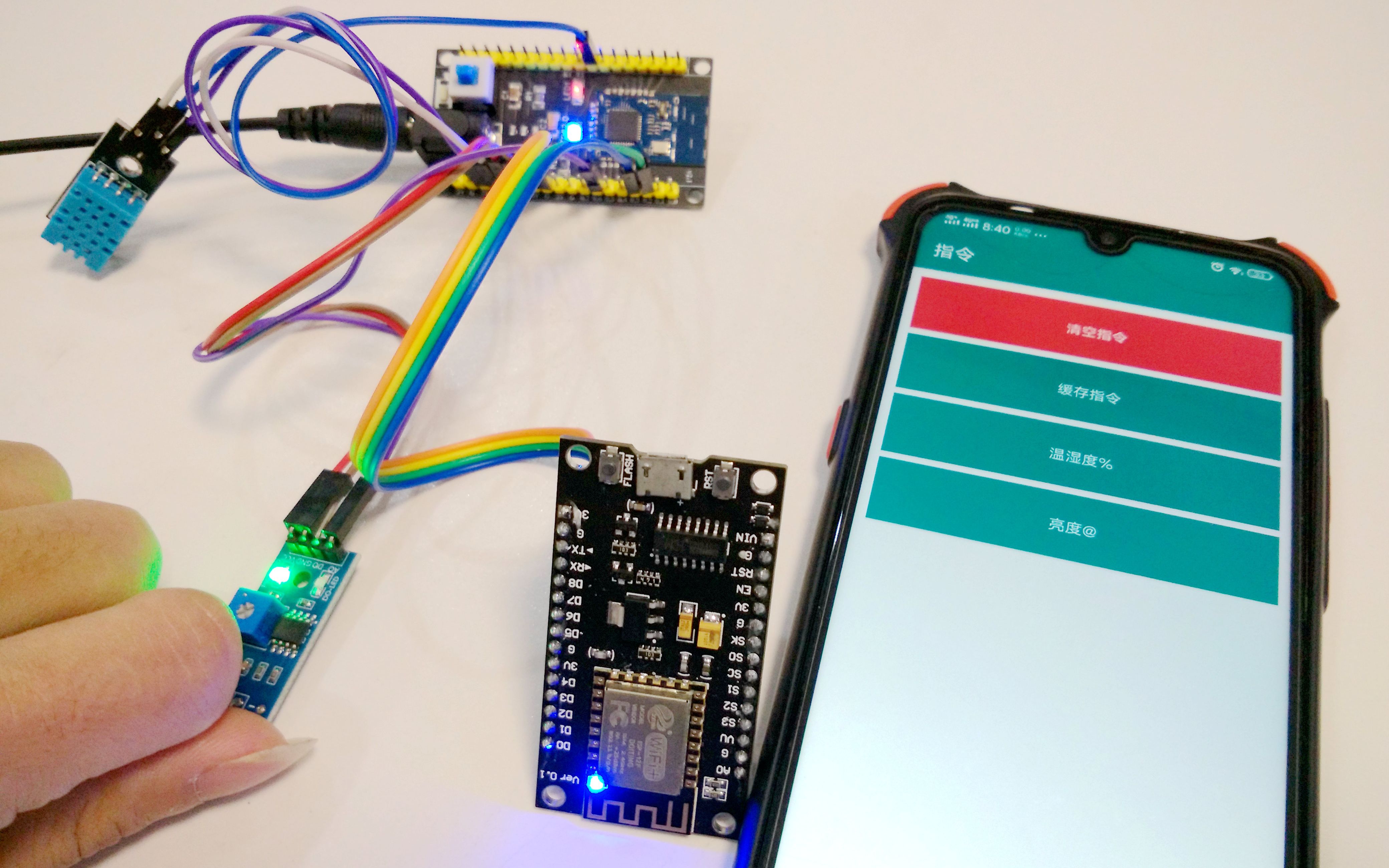 http请求转串口通信系统实现手机app和微信小程序获取zigbee温湿度和光敏传感器数据(esp8266 cc2530 DHT11 )_哔哩哔哩_bilibili