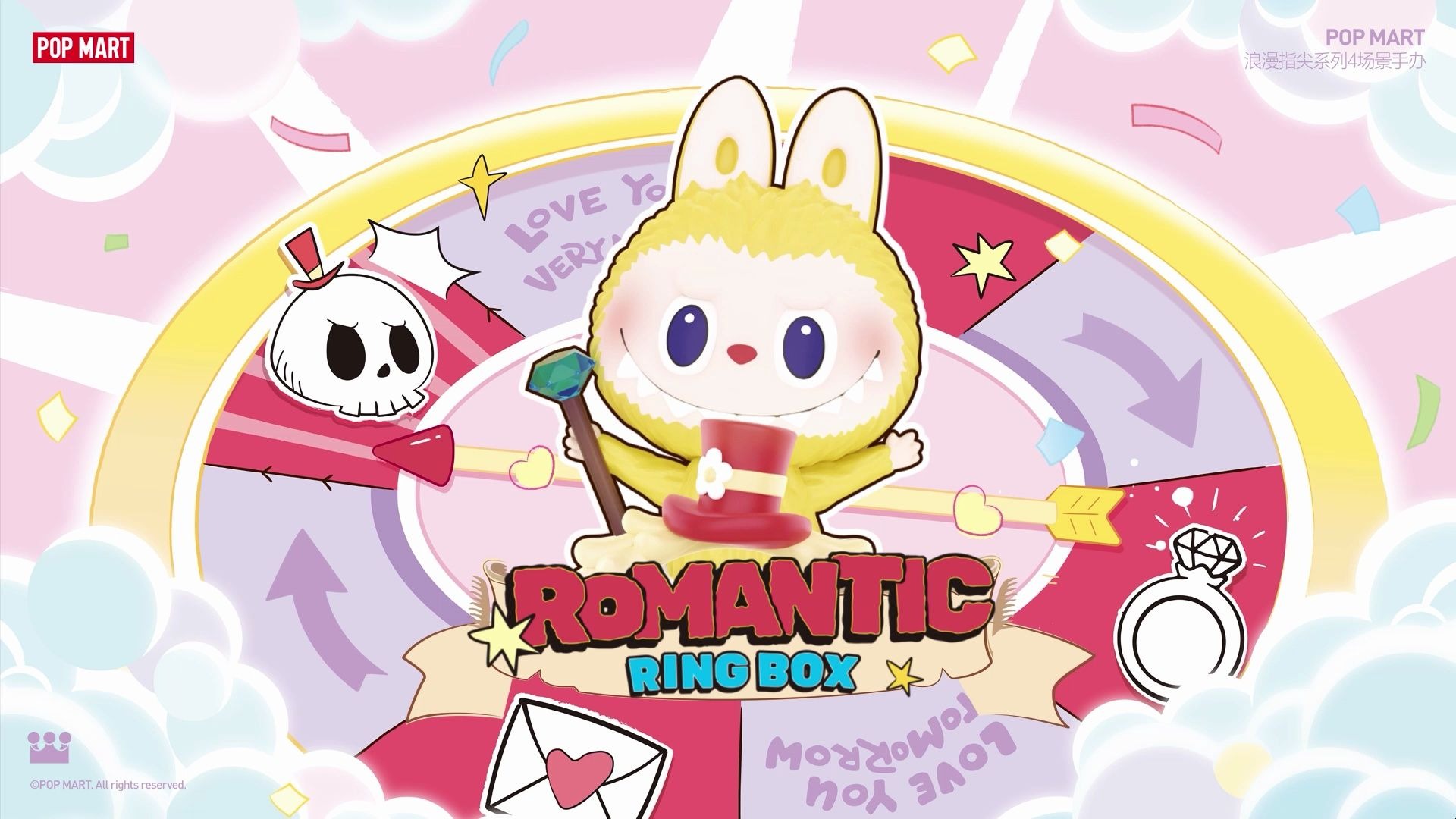 跟随指尖的指引，抵达心之所向 -泡泡玛特POPMART-泡泡玛特POPMART-哔哩哔哩视频