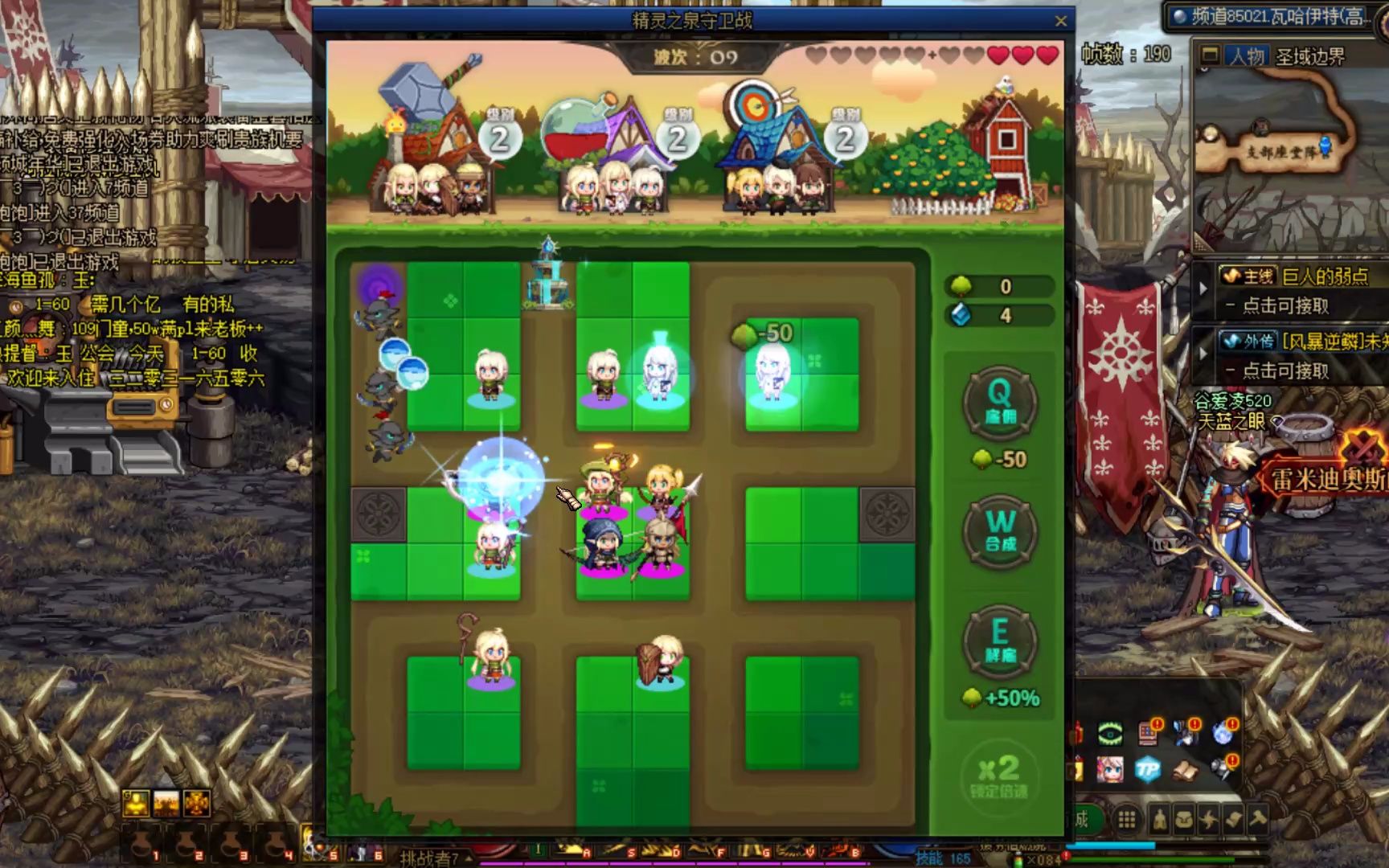 dnf巴卡妮金团8000三攻奶与4.5空血c 冰龙失败 bandicam 2023-04-01 12-59-12-419