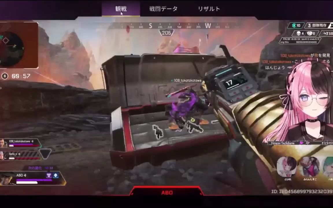 APEX【CR CUP第一天】cheeky VS Selly无法（他镜头观战篇）【切り抜き_胡桃のあ_一ノ瀬うるは_橘ひなの_葛葉_セリー_チーキー_ぶいすぽ_