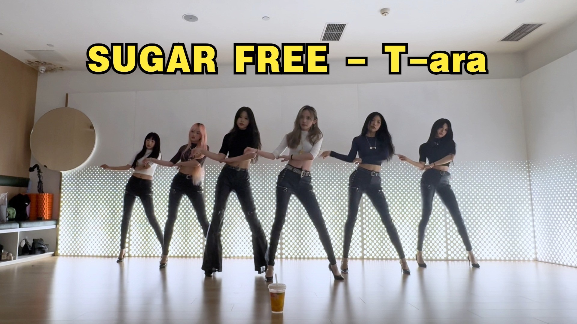 【NUNA】| SUGAR FREE-T-ara｜姐姐的腰-NNUNA-NNUNA-哔哩哔哩视频