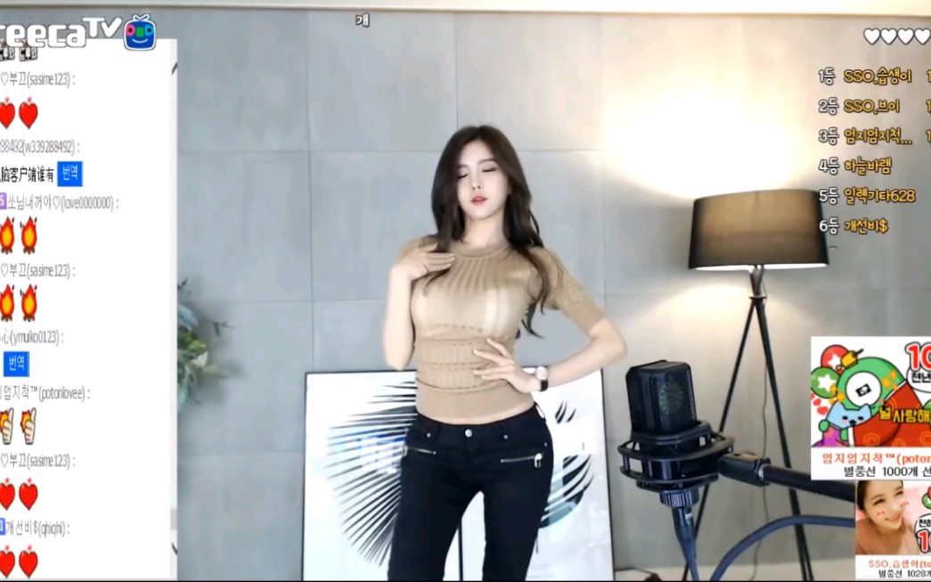 [180907] BJ Ssonim( BJ尹素婉)-[ HyunA- Red]透视装性感热舞_哔哩哔哩_bilibili