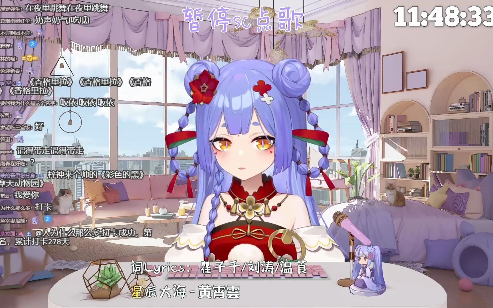 【阿梓歌】《星辰大海》（2023.4.2）-YiPLusDa-YiPLusDa-哔哩哔哩视频