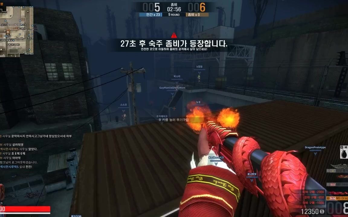 CSOL2韩服 生化模式 72街仓库守点_哔哩哔哩_bilibili