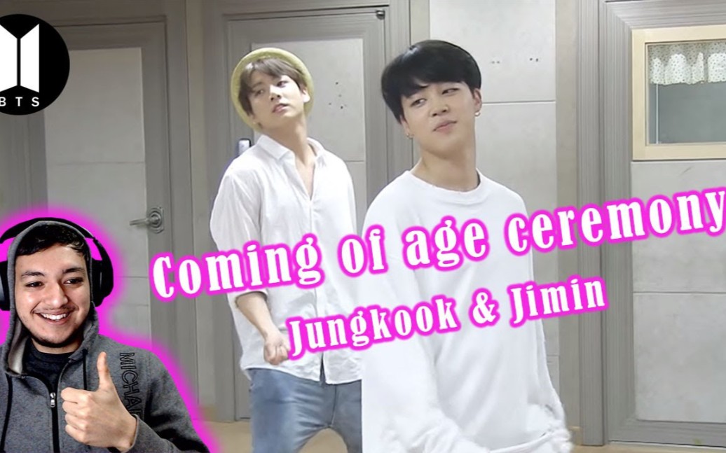【reaction】Coming of age ceremony Dance cover by Jimin & Jung Kook-TING_G-TING_G-哔哩哔哩视频