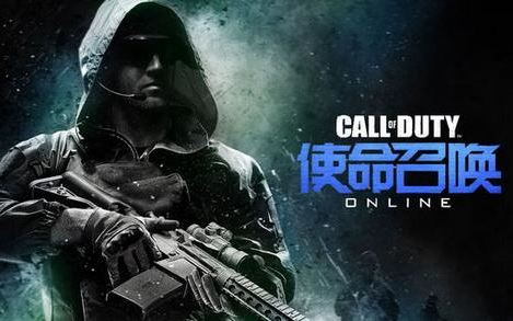 Call of Duty Online（使命召唤OL） 解包 模型 动画 音效 纹理_使命召唤OL_第一视角