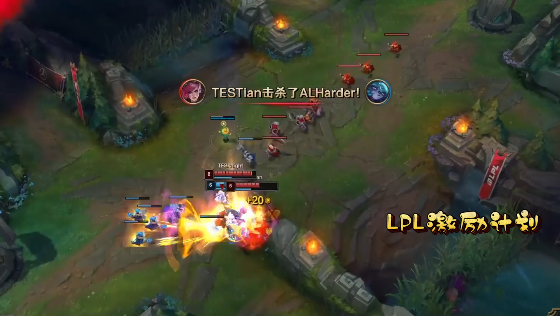 LPL激励计划:LPL RNG lol 又菜又爱玩系列2_电子竞技热门视频