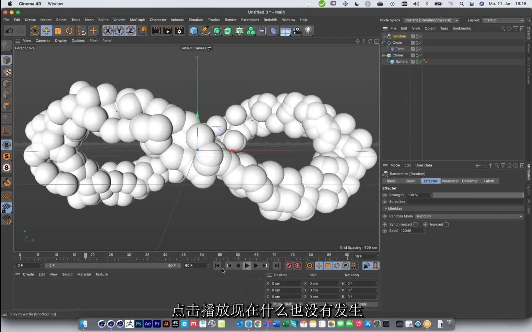 【CINEMA 4D/ C4D体积建模全解（中文字幕） C4D技巧分享-什么是体积？？？】_哔哩哔哩_bilibili