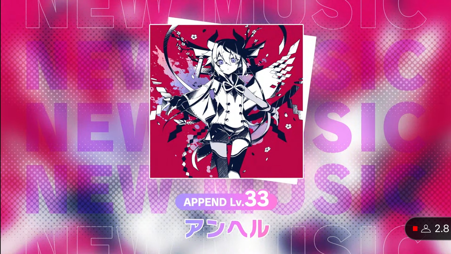 天使 决赛新曲切片 Project SEKAI CS2024秋-二宮空-二宮空-哔哩哔哩视频