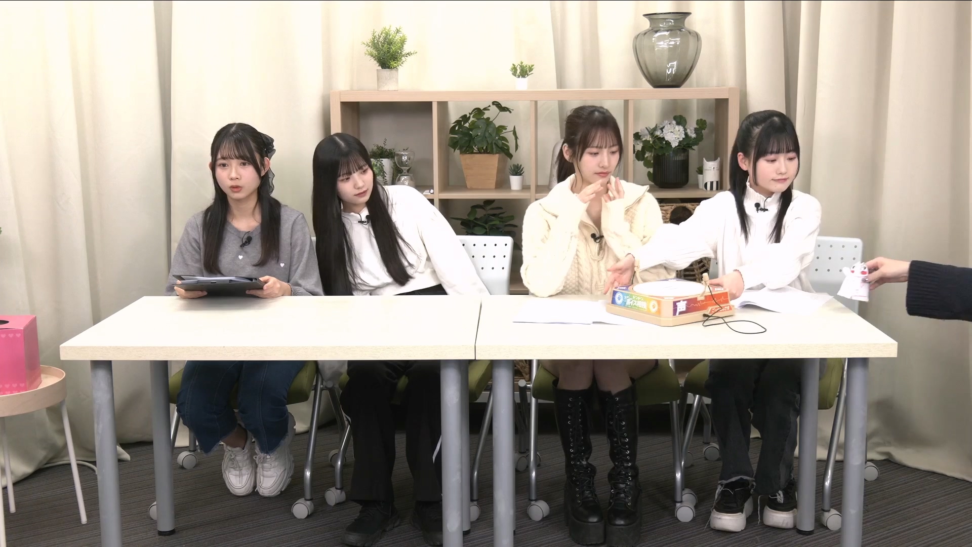 【AKB48】2023.11.30 AKB48 17研究所！【#51】-前田幻羽Official_ATC-前田幻羽Official_ATC-哔哩哔哩视频