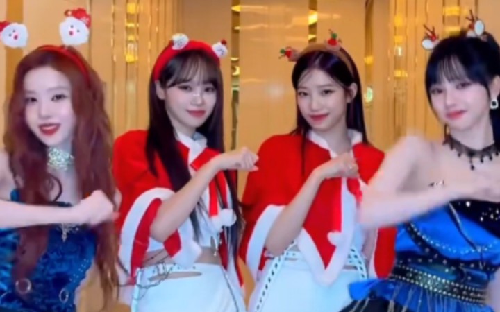 新朋友好姐妹！aespa+LESSERAFIM圣诞小品挑战！-嗑糖少女000-嗑糖少女000-哔哩哔哩视频