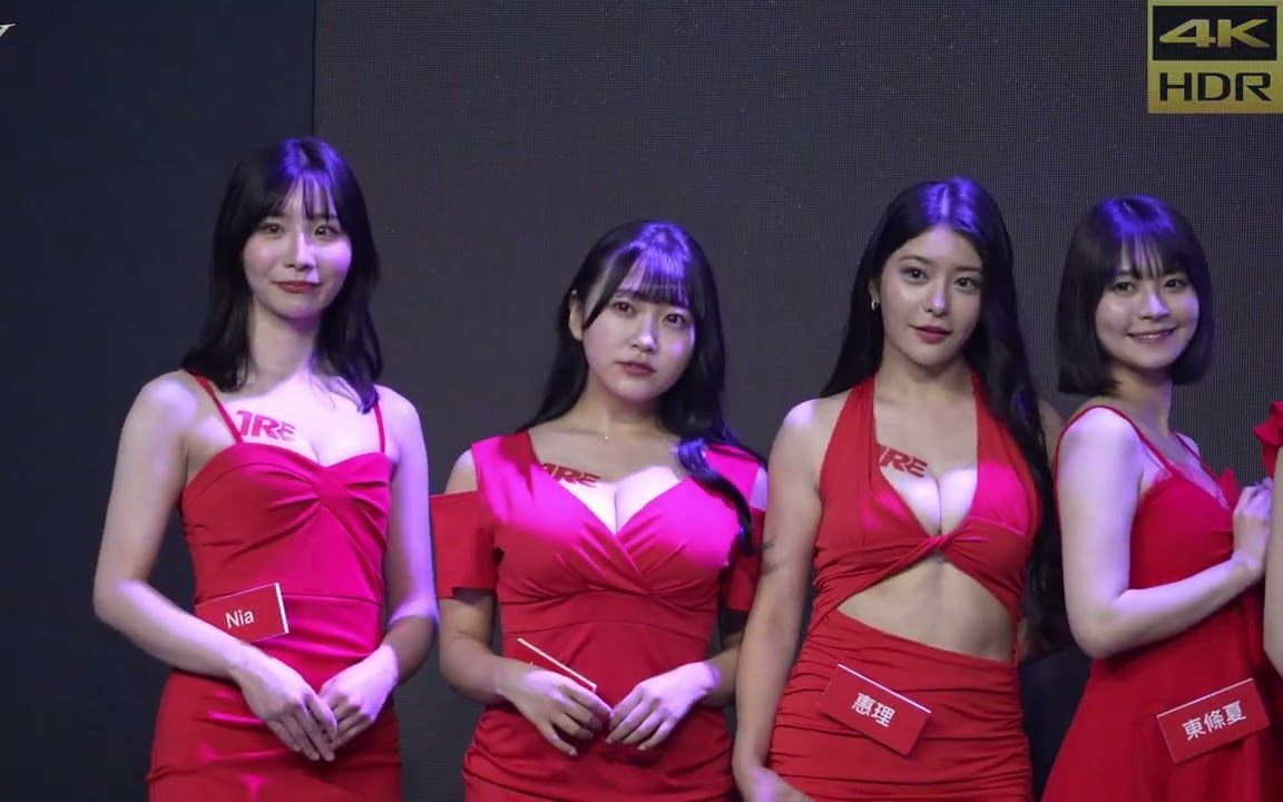 【4K 60p】2023 TRE 银卡女优走秀-少儿乐园生产部-少儿乐园生产部-哔哩哔哩视频