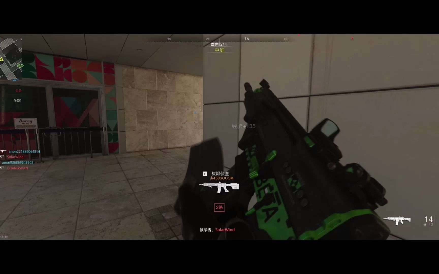 【cod19】-结束了罪恶的一生_哔哩哔哩bilibili_使命召唤_第一视角