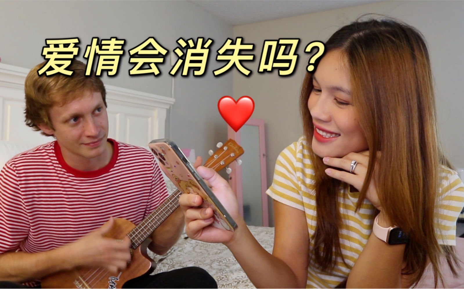 结婚三年尝试找回新鲜感！爱情会消失吗？-hellotina陈甜甜-hellotina陈甜甜-哔哩哔哩视频