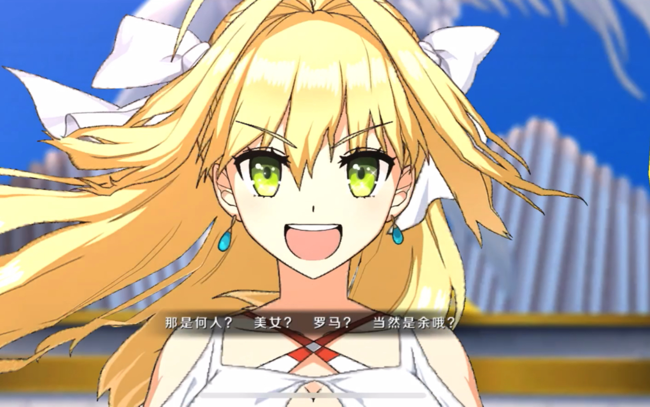 FGO水尼禄2T CEO高难_哔哩哔哩_bilibili