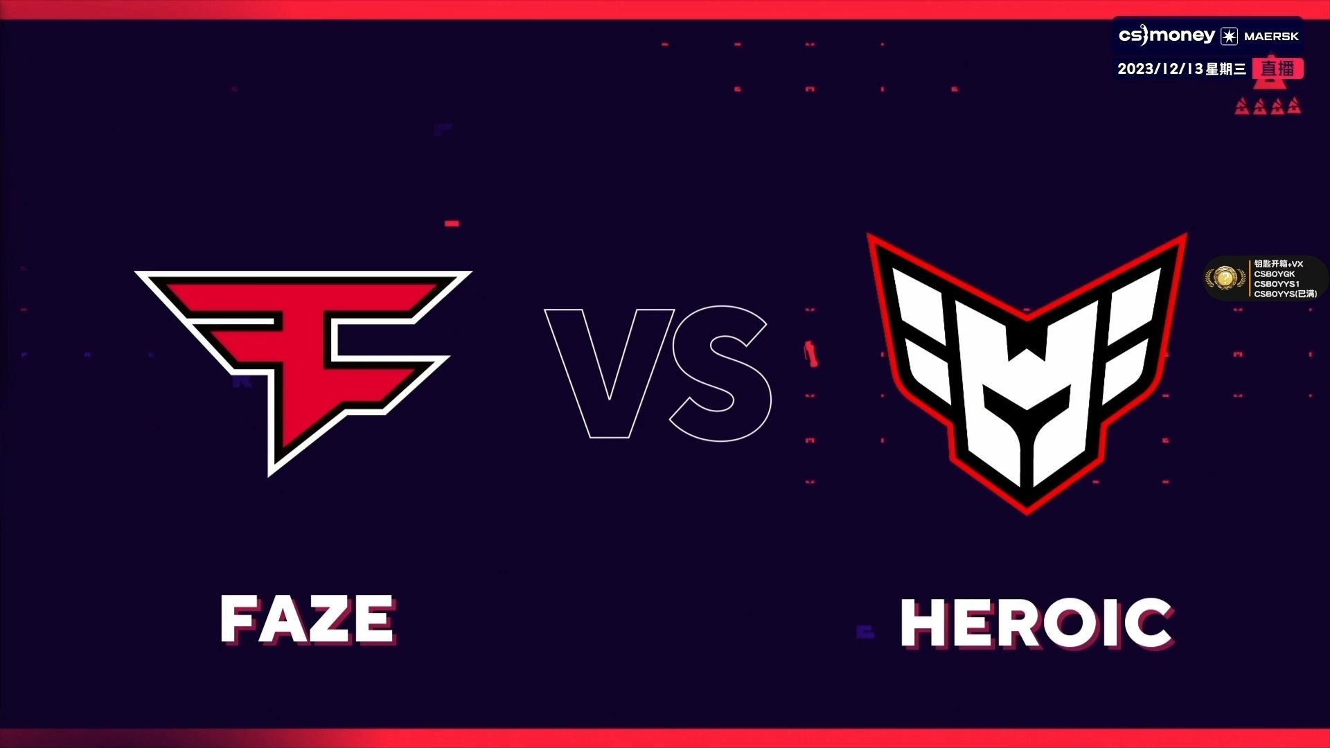 FAZE vs Heroic BLAST2023全球总决赛【CSBOY解说】-CSGO-CSBOY-CSGO-CSBOY-哔哩哔哩视频