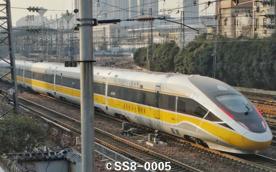 【新车回送】00101次 郑局郑段HXD1D-0556回送CR400BF-J-0511进郑州站_哔哩哔哩_bilibili