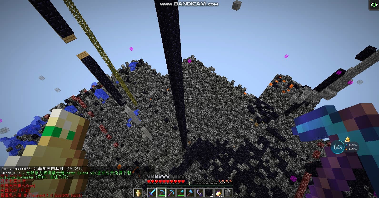 2B2T生存-1_哔哩哔哩_bilibili