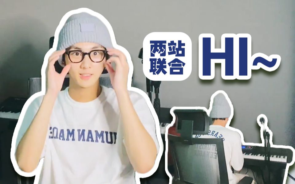 【两站联合】hi~祯元0706个人直播中字 Enhypen梁祯元 Wvs Live 梁祯元吧 Jungwonbar 梁祯元吧