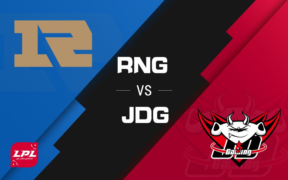 [LPL夏季赛]6月17日 RNG vs JDG_哔哩哔哩_bilibili