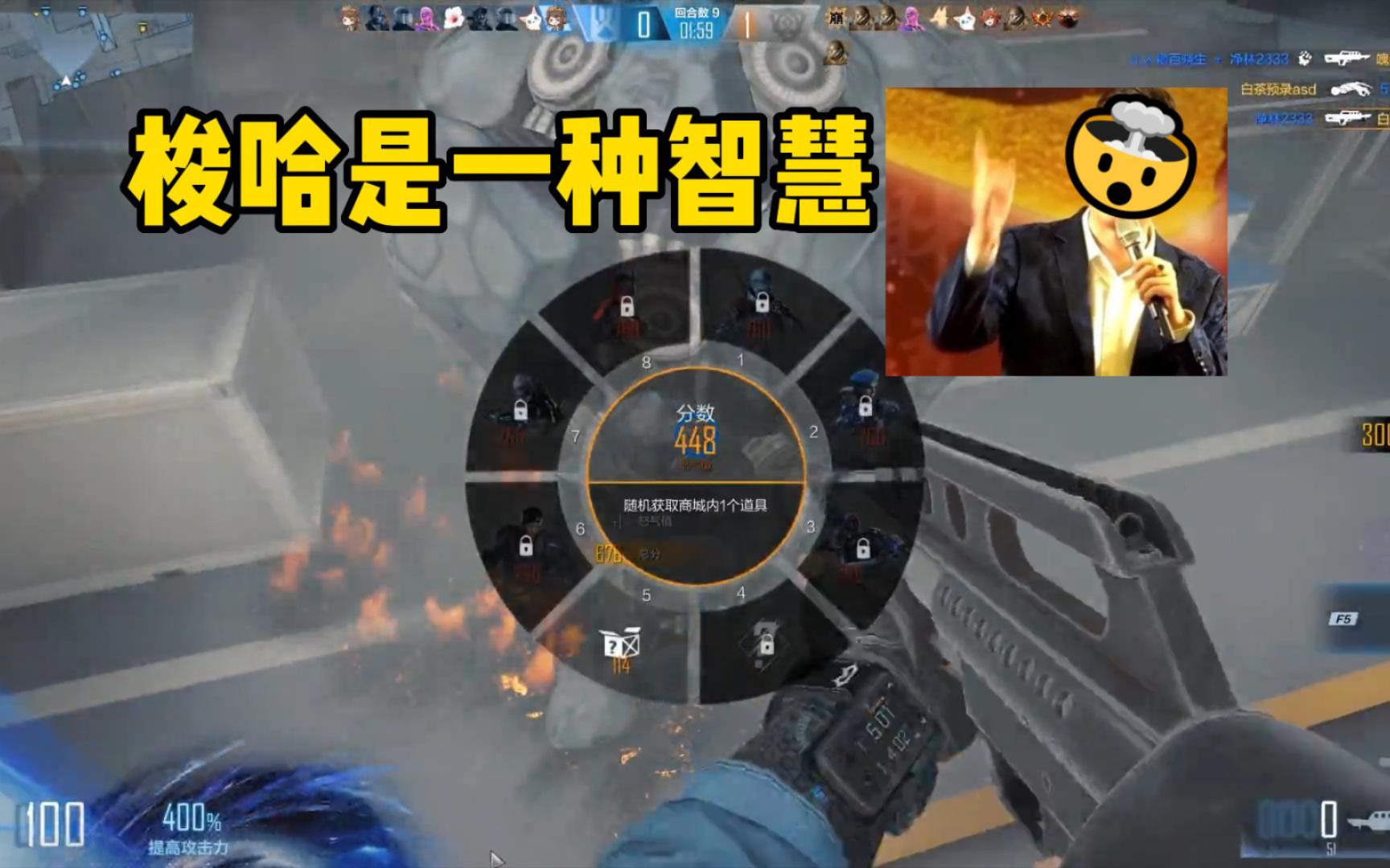 CFHD:有位大师告诉我梭哈是一种智慧！-暴躁Afei_CFHD-暴躁Afei_CFHD-哔哩哔哩视频