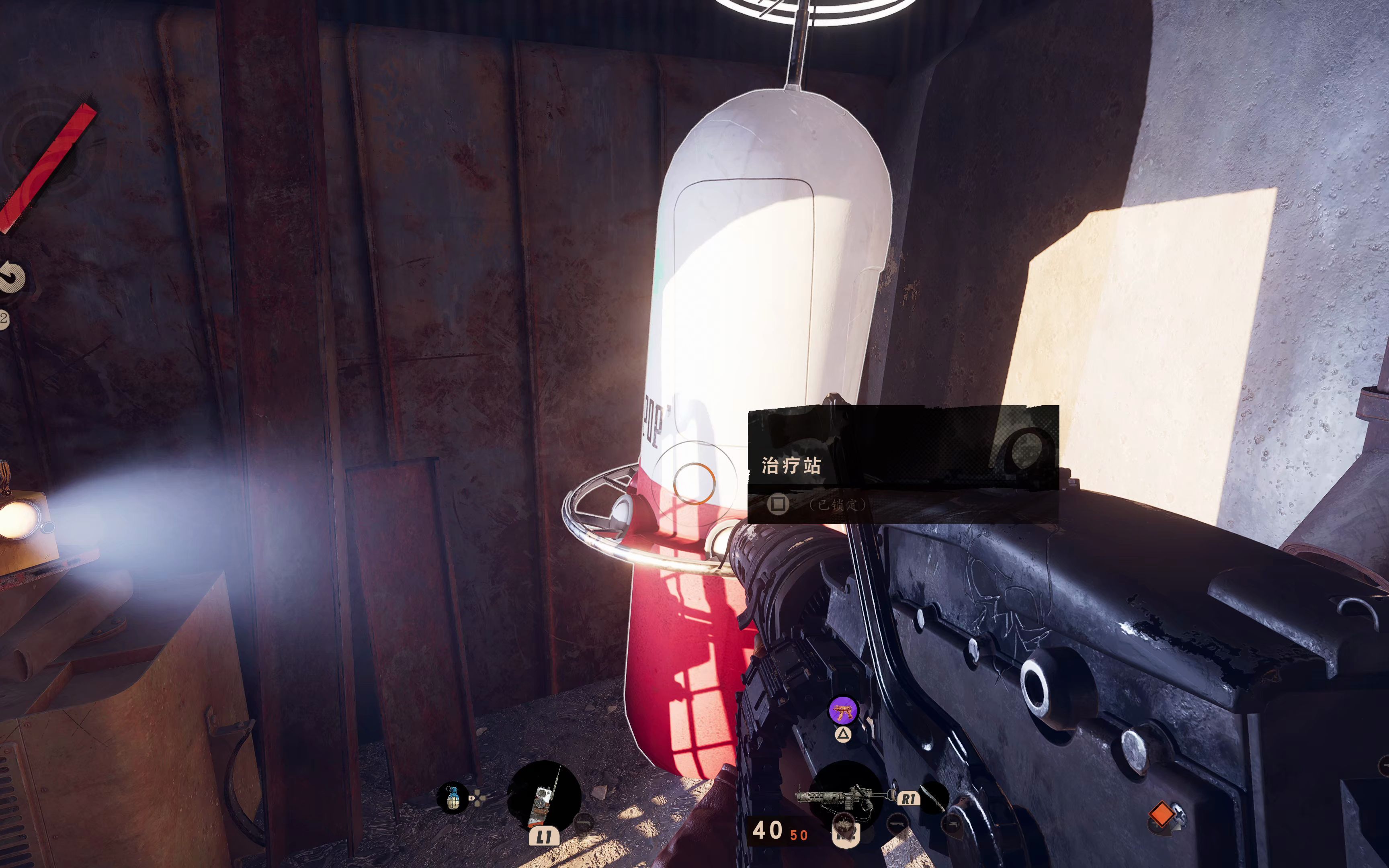 死亡循环 流程04 哈丽雅特boss 连接石板 DEATHLOOP_哔哩哔哩bilibili