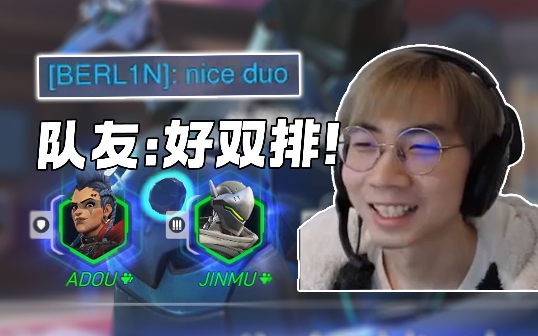 『JinMu』这就我们的长坂坡羁绊吗！？-_猪头-_猪头-哔哩哔哩视频