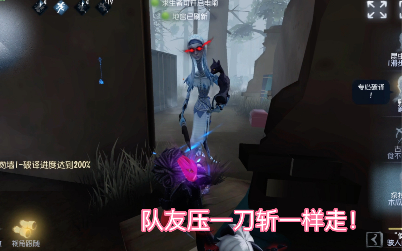 【第五人格】压一刀又如何,我还是要出这个庄园 夜幽 杂技 夜幽 杂技 哔哩哔哩视频