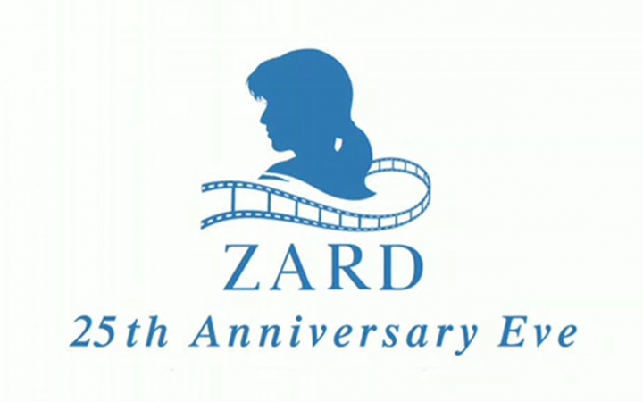 ZARD25周年纪念专辑