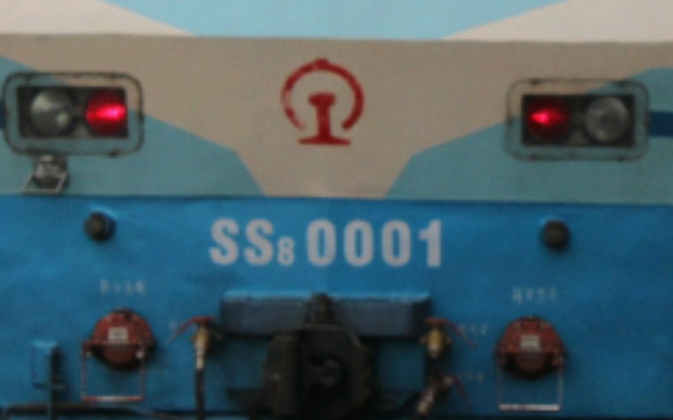 〔广铁日常〕SS8-0001担当K952次列车上行广州站_哔哩哔哩_bilibili